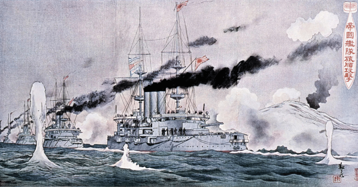 A day in Navy history | friarmusings